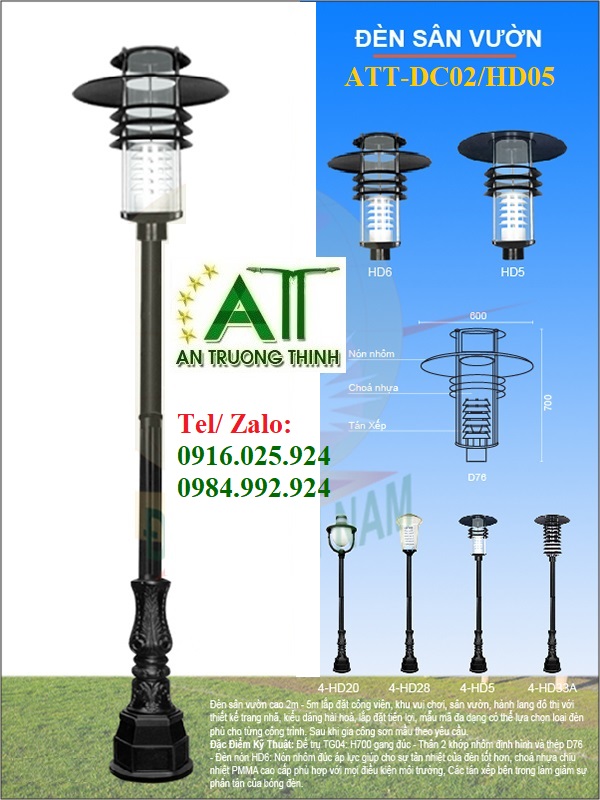Báo Giá Trụ Đèn Công Viên Đô Thị Đế Gang ATT Lighting DC07, DC02, Nouvo